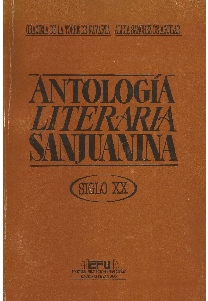 Liliana Aguilar responde “En cuestión: un cuestionario” de Rolando ...